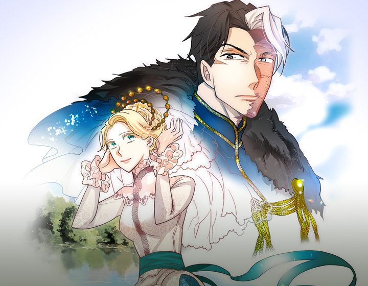 Atraer el amor | Pentacomix