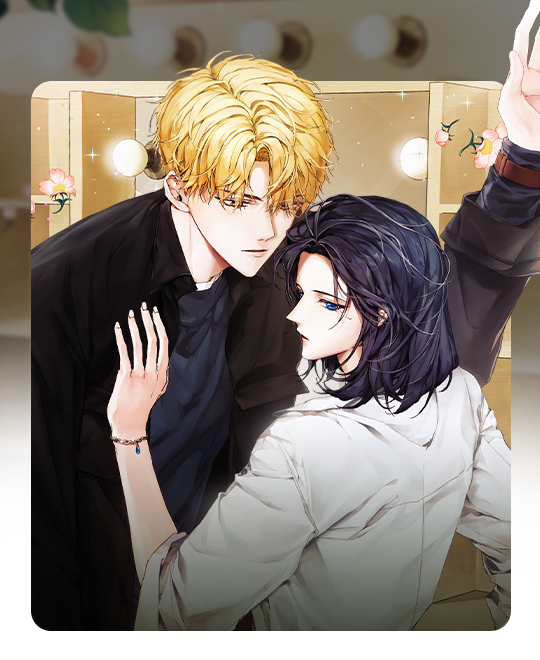 Porque es amor | Pentacomix